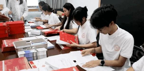 厦门大学学生系统图标