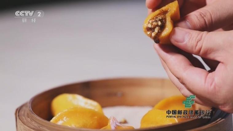 九稳包图片
