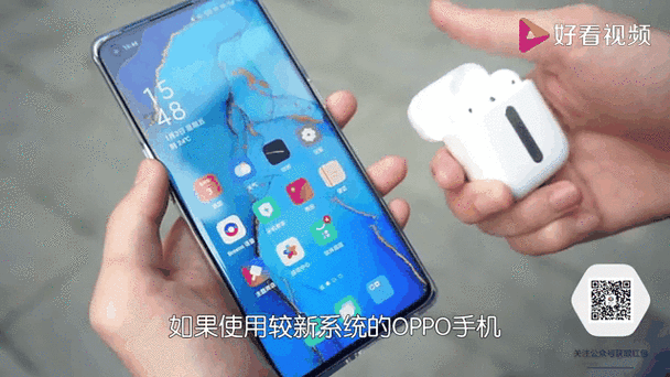oppo enco free软件