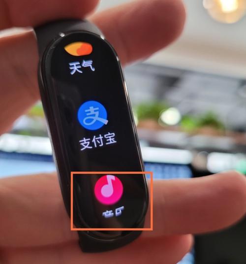 小米智能手表怎么听音乐