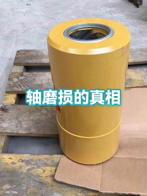 提琴轴磨损的处理方法图标