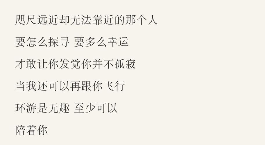 如何评价水星记截图