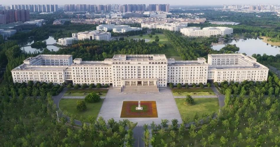 电子科技大学机械与电气工程学院图标