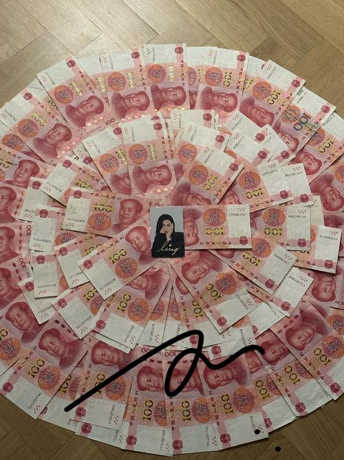 快手十级粉丝团需要多少人民币图标