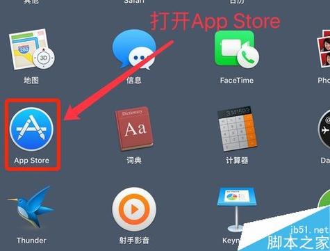 MC神奇宝贝8.7.1版本下载安装方法图标