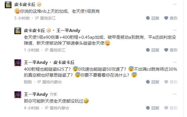 在什么地方打adc是啥意思