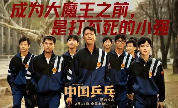 吃鸡为什么不能说话截图