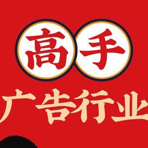 小米广告投放图标