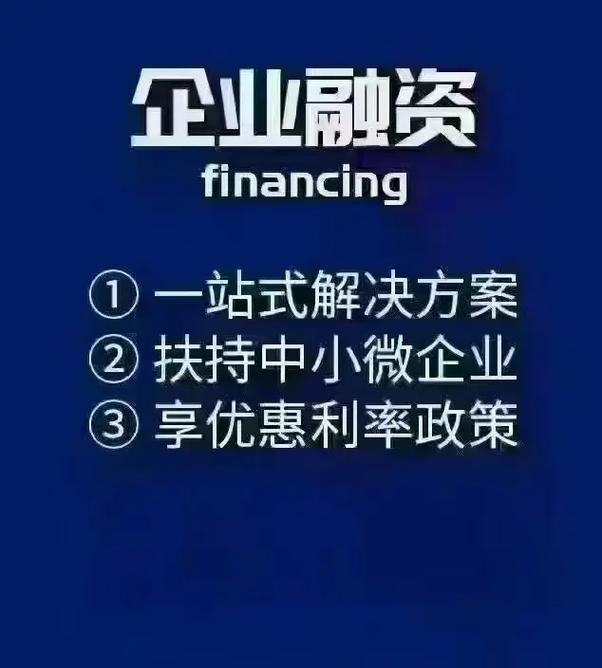 蜜蜂科技培训贷图标