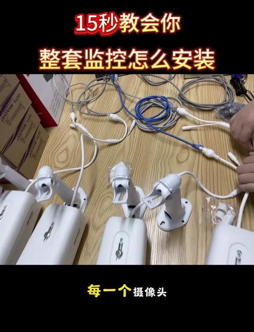 监控不续费了最简单三个步骤图标