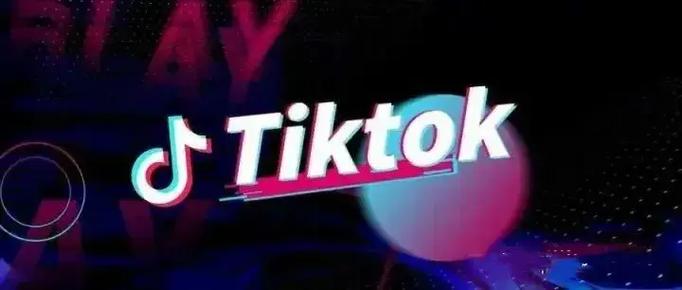 tiktok国际版安卓版图标