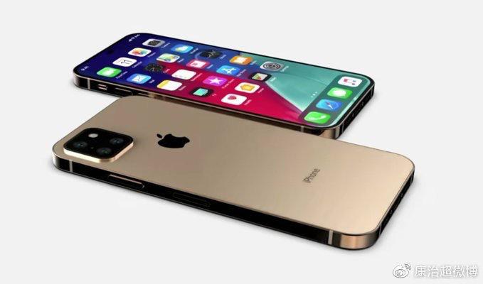 iphone11前置摄像头多少像素图标