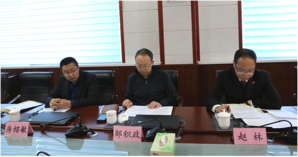辽宁省干部在线学网官网2025图标