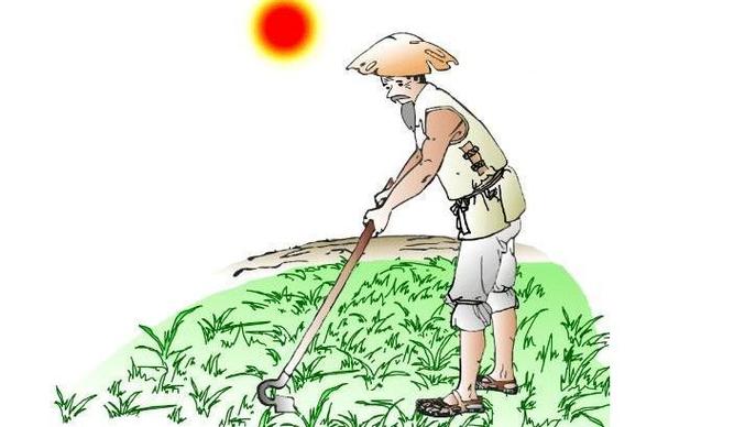 形容良田多的词语截图