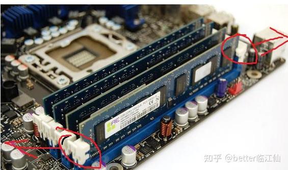 3200内存有必要超频吗图标
