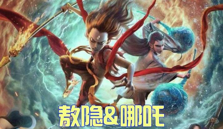 王者玩家回归数量激增图标