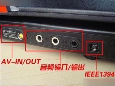 手机可以连接avin吗图标
