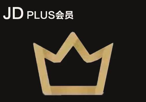 作业帮突然多出来会员图标