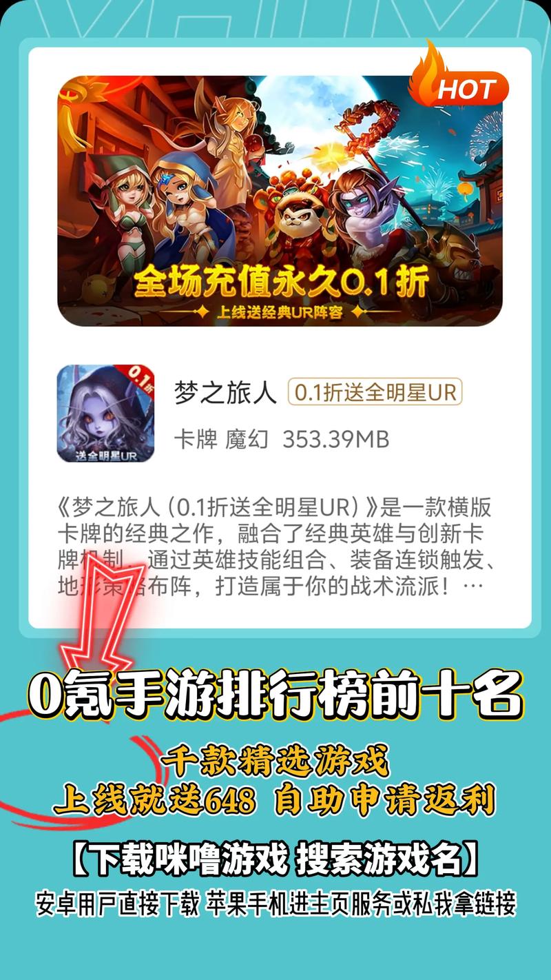 0.1折扣图标