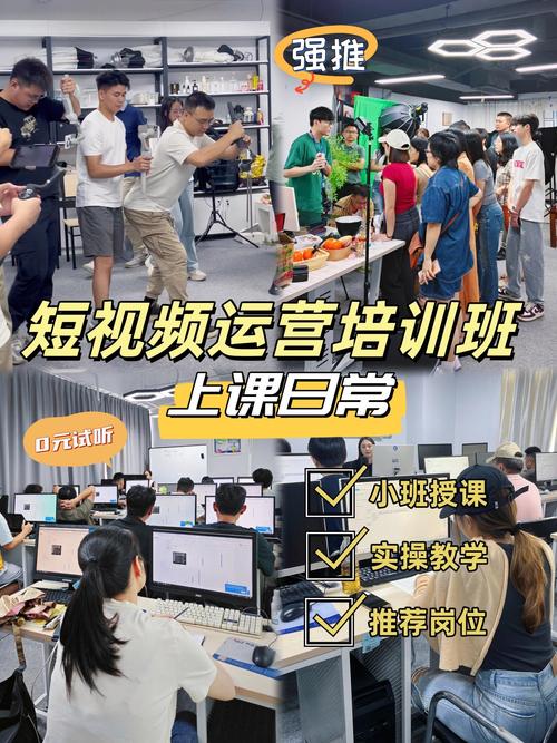 HTRI培训视频