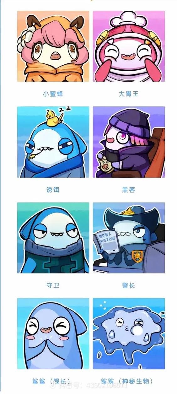 太空行动MOD作弊菜单破解图标