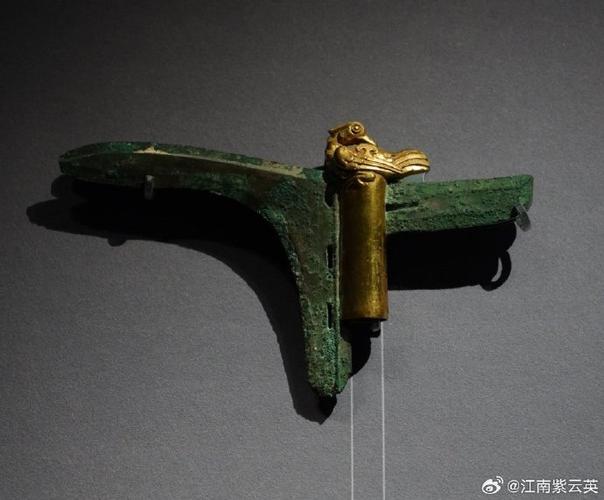 武器文明1-100集截图