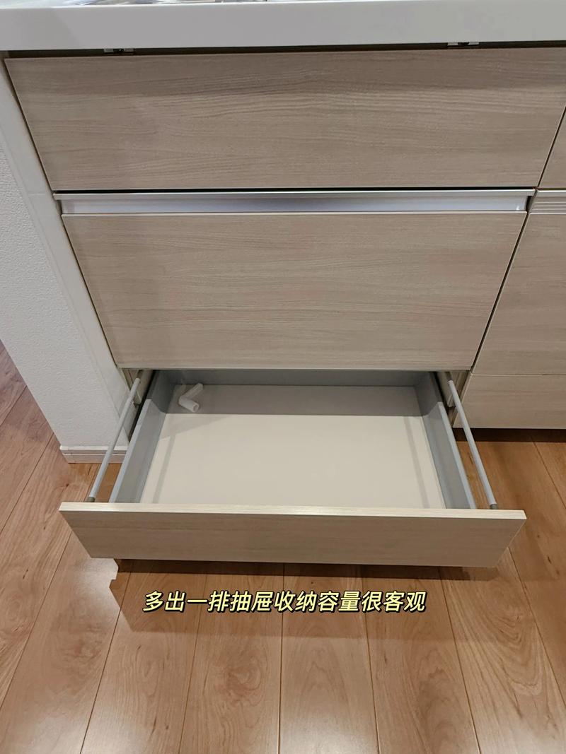 如何取消抽屉模式图标