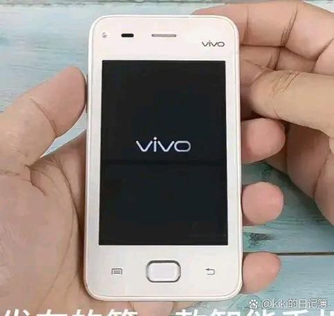 vivo手机哪些带有home键图标