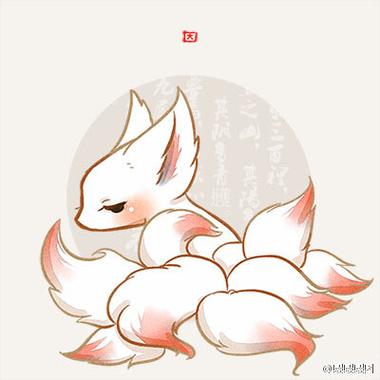 九尾狐Q版少女