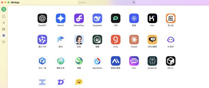 跨屏互联app下载手机版安装图标