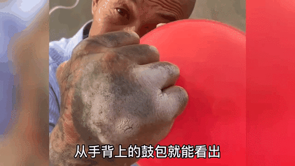 铁砂掌的手练多久能厚图标