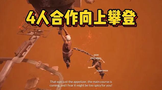 法环玩着玩着画面卡住