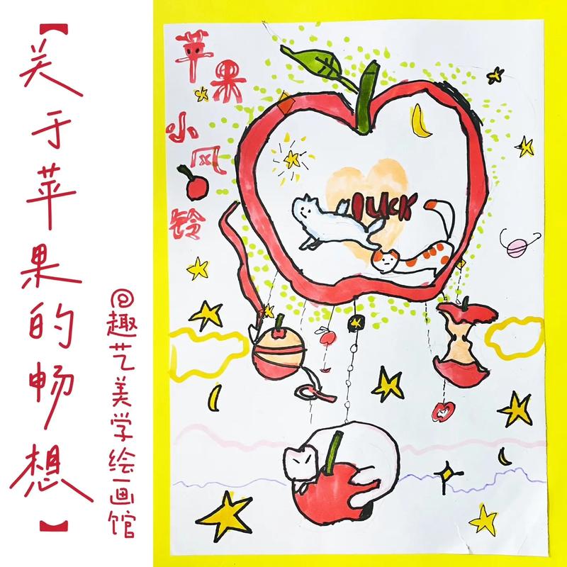 我有一个大千世界作品信息