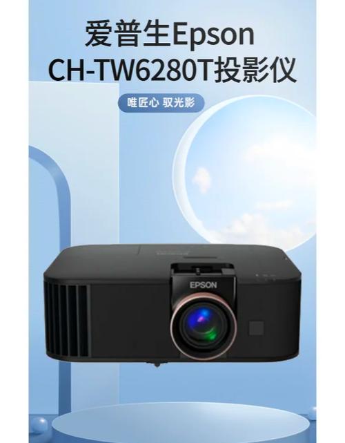 投影仪买二手的还是买新的缩略图