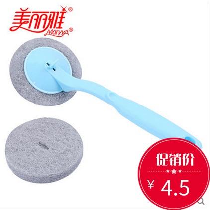 轻松刷图标