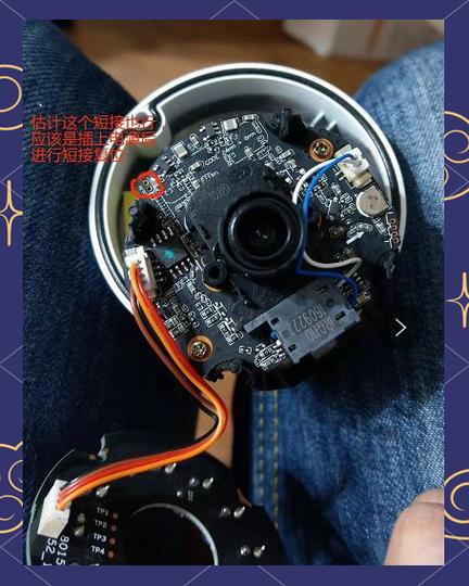 大华摄像机密码重置