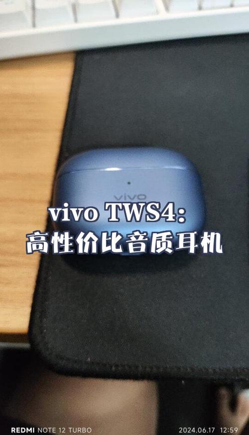 vivo耳机性价比推荐图标