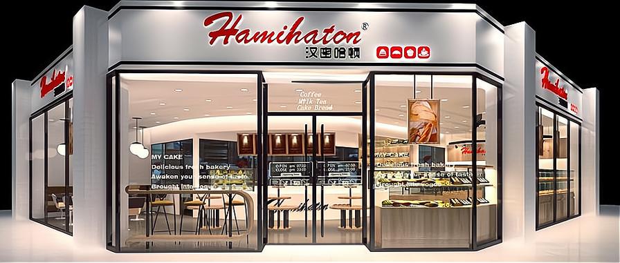 全国十大连锁蛋糕店图标