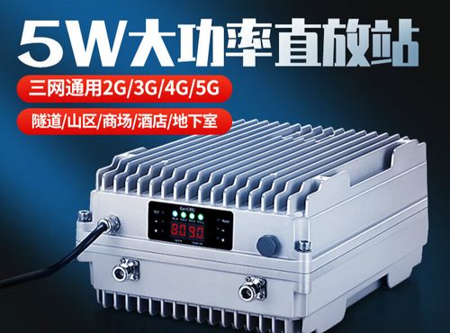 移动4a账号是什么截图