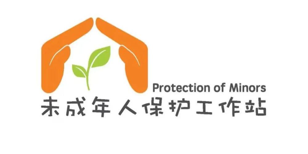 王者荣耀怎么知道我是未成年图标
