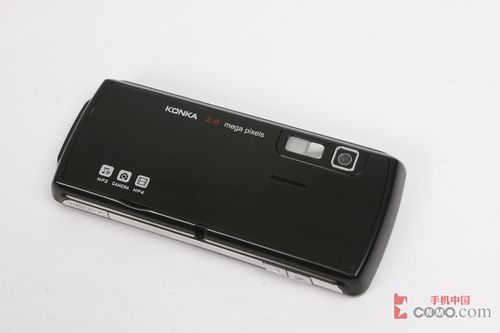 手机易互动怎么连接康佳电视图标