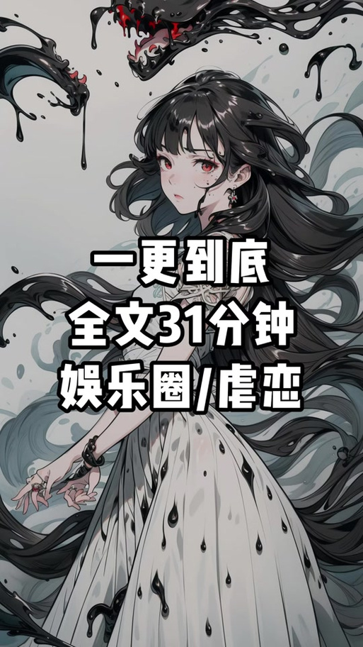 九幺拼命加载1.0.31图标