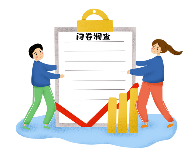 随手问卷app图标