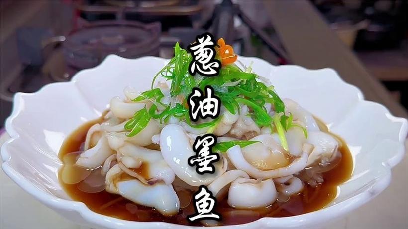 新鲜墨鱼怎么做好吃