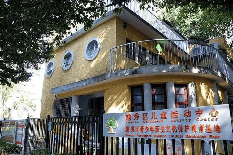 萤火虫教育康复中心是收费的吗