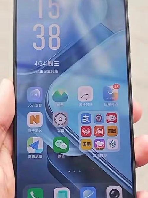 vivo手机ai帮写在哪里图标