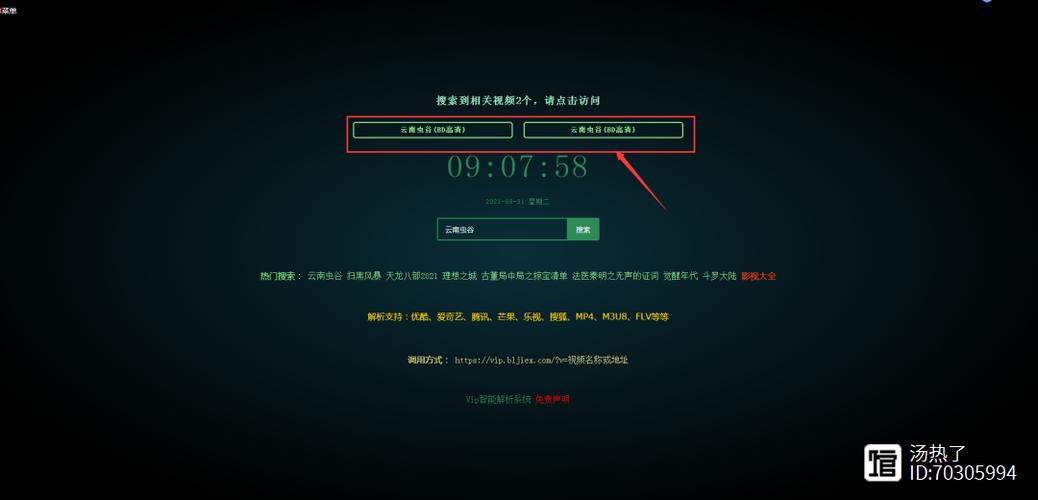 成年版小苹果网站