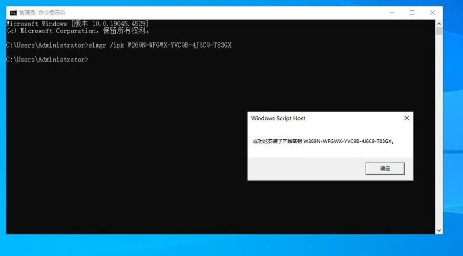 打开浏览器百度搜索的cmd命令截图