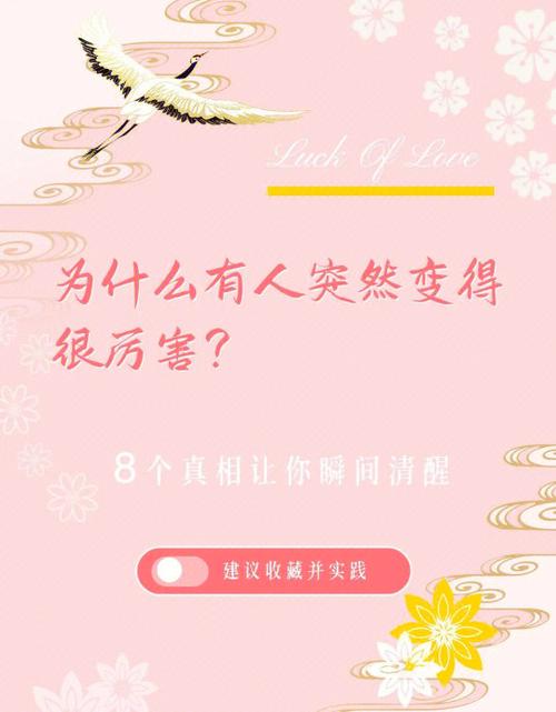 把图片变成实况照片图标