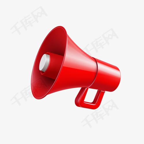 苹果手机红色喇叭斜杠图标